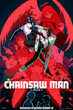Chainsaw Man - The Movie: Reze Arc | Tickets & Showtimes Near Me